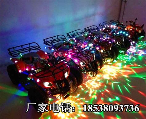 夏日遛娃神器💥：新款沙滩四轮车公园广场彩灯碰碰车定时出租摆摊儿童摩托车🌈 其他游乐设施 淘宝好物网