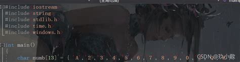 C语言 模拟扑克牌新牌洗牌与发牌在洗牌程序的基础上将一副牌发给三个人并形成三张底牌。c语言 Csdn博客