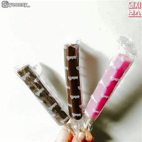 오늘 뭐 먹지 날도 더운데 아이스크림 땡긴다🍦 링키바랑 조안나바 3개는 먹어야함 증말 추억이다⭐️ Facebook