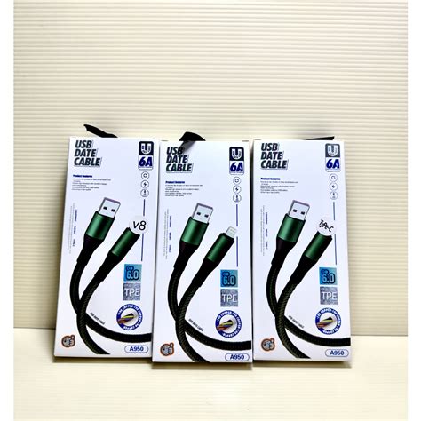 Android & IOS & Type C Charging Cable (1M) / Kabel Pengecas Android ...