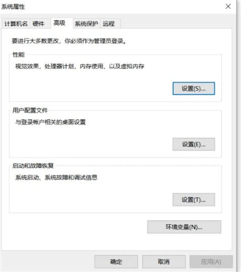 mysql5 7下载及安装详细教程 mysql安装包 哔哩哔哩