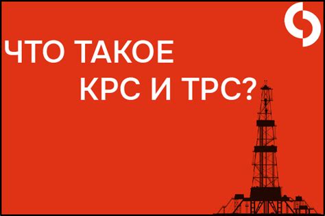 ВэллТех