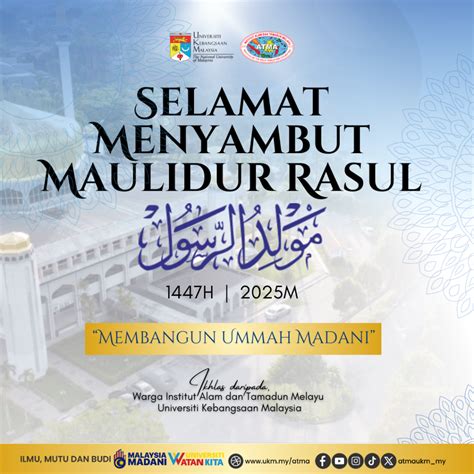 Selamat Menyambut Maulidur Rasul 1447h2025m Institut Alam Dan