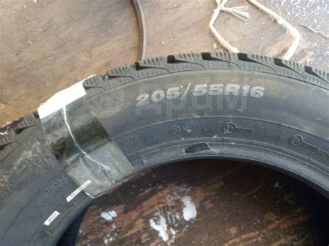 Viatti Brina Nordico, 205/55R16, 16", 1 шт, 205 мм, 55 %, радиальный ...