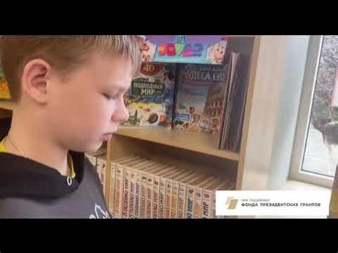 знакомство с 4D книгой «Космос от пылинки до галактики». - YouTube