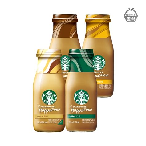 무료배송 스타벅스 병커피캔커피 10종 모음 티몬