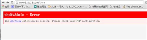 使用vmware虚拟机，分别部署2台centos7主机实现，d（php模块）mysql， 程序员大本营