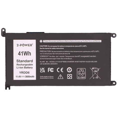 Dell Inspiron Replacement Laptop Battery Cell
