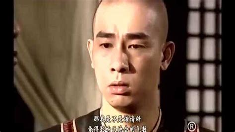 鹿鼎记：陈近南给韦小宝运功疗伤，一掌下去韦小宝就口吐鲜血！高清1080p在线观看平台腾讯视频