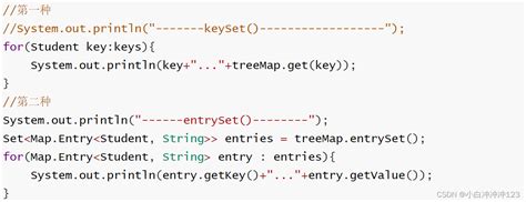 Map集合的实现类~treemap Csdn博客
