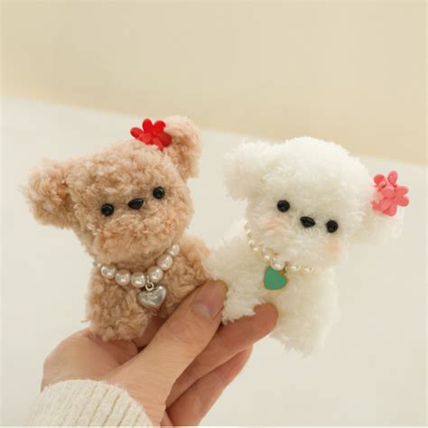 1013프로젝트 모루 인형 만들기 키트 강아지 키링 Diy 세트 동영상 제공 뽀글이 털 철사 재료 부자재 위시버킷