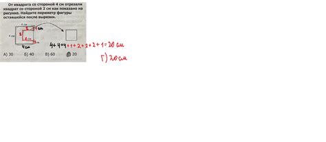 пожалуйста как можно скорее Школьные Знания Com