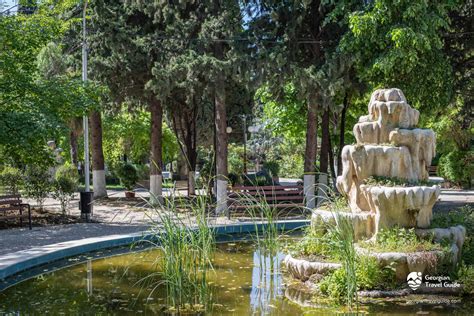 ილიას ბაღი Georgian Travel Guide