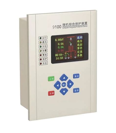 Switchgear Protection Relay 50hz 60hz 12kv 24kv 36kv Protection Relay And Integrated