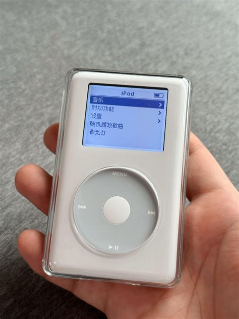 4g Clear Case Again With 3d Printing R Ipod