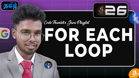 Printing Arrays With Loops The For Each Loop Part 26 Code