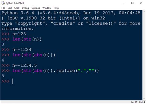 Каким выражением на Python можно посчитать количество цифр числа