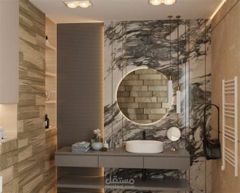 Fancy Bathroom مستقل