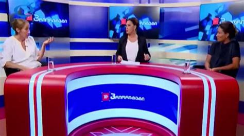 ნატა ფერაძე Vs თეა წულუკიანი Coub