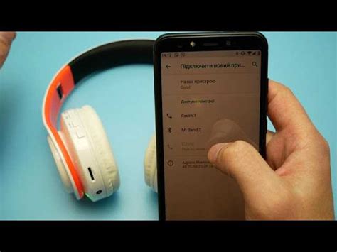 Как подключить Bluetooth гарнитуру к телефону андроид