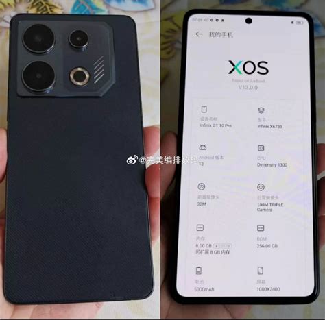 Infinix GT Pro Spotted Looks Like Nothing Phone