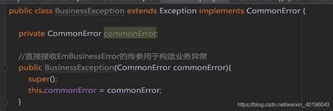 定义通用的返回对象和统一异常处理定义统一异常处理器类 Csdn博客