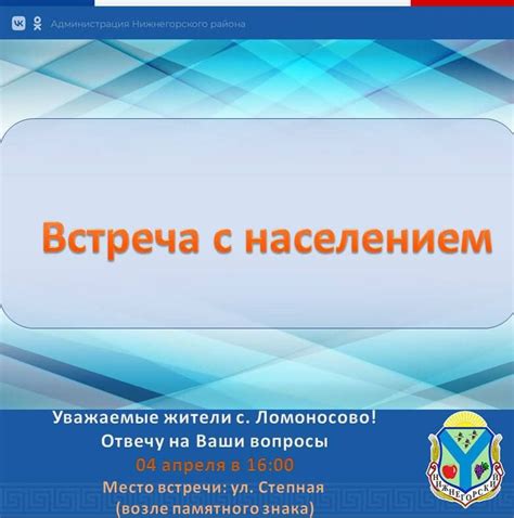 Антон Кравец Уважаемые жители Нижнегорского района Лента новостей Крыма