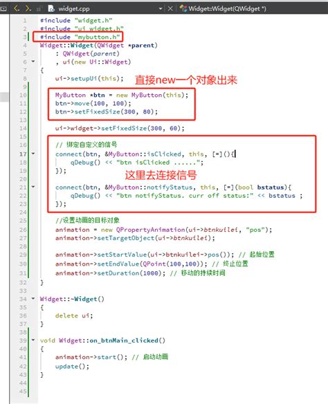 qt实现自定义控件 按钮 xcywt 博客园