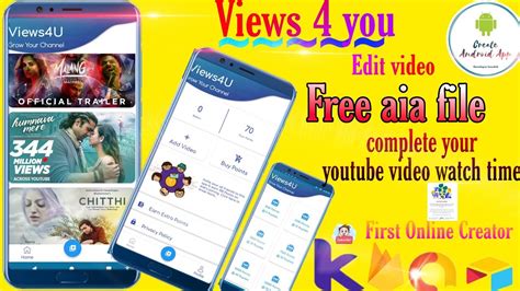 Best Quality App Views 4 You Aia File 🔥 Kodular New Aia File Full