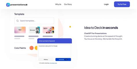 Лучшие бесплатные программы для создания презентаций на основе ИИ в 2025 году рейтинг и