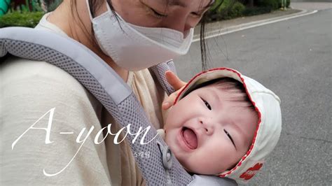 방긋방긋 잘 웃는 아기 웃는날만 가득하길 Youtube