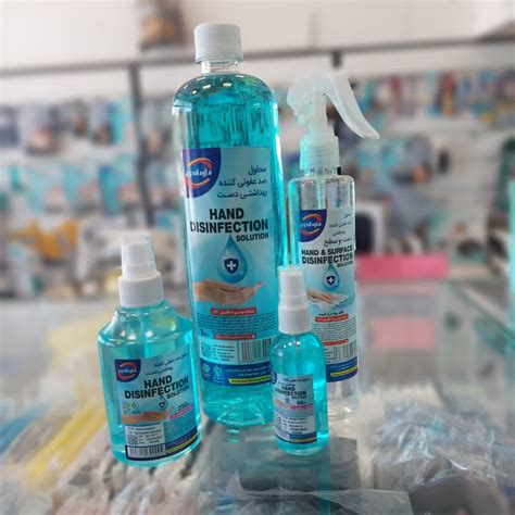 ضد عفونی، محلول ضد عفونی ، الکل