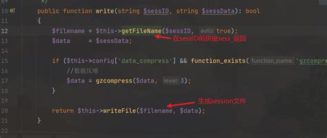 thinkphp v6 0 0 6 0 1任意文件操作漏洞 ltmthink