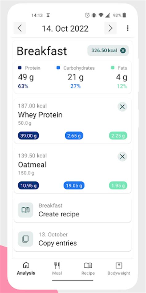 Simple Food And Weight Tracker Apk สำหรับ Android ดาวน์โหลด