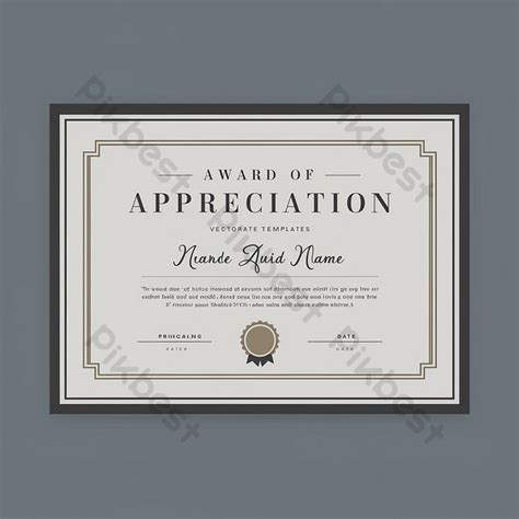 Customizable Award Certificates Psd Free Download Pikbest