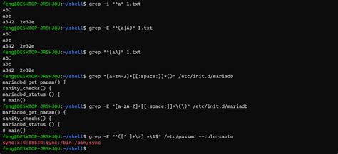 Shell学习（七） Shengyaqingfengs Blog