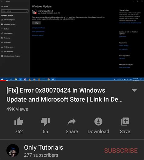 [fix] Error 0x80070424 In Windows Update And Microsoft Store