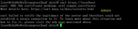 Nginx的双向认证nginx双向认证 Csdn博客