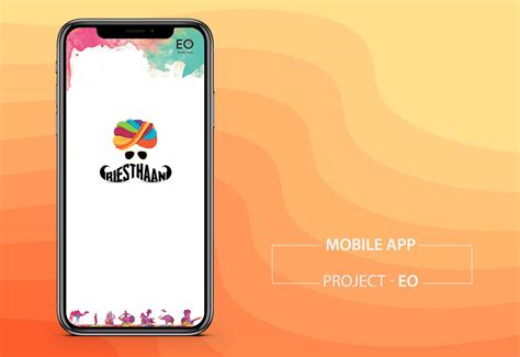 The EO App By SITSL