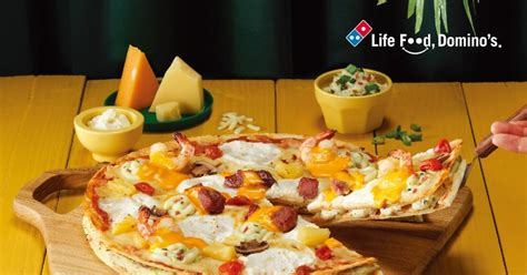 도미노피자 치즈 크레이프 샌드 피자 출시 아이유 굿즈 이벤트도
