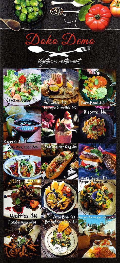 Doko Demo V Surfers Paradise Brochure Service