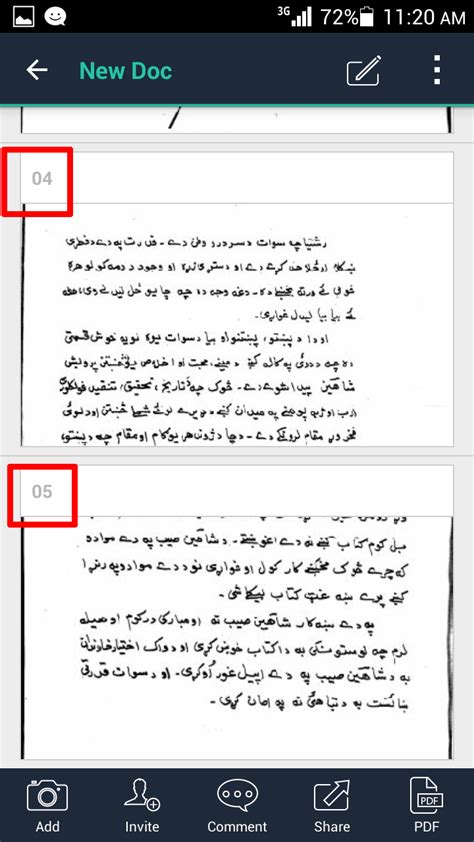 How To Scan Books To PDF A Complete Guide Kitaboona