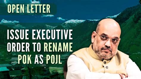 Open Letter Issue Executive Order To Rename Pok As Pojl