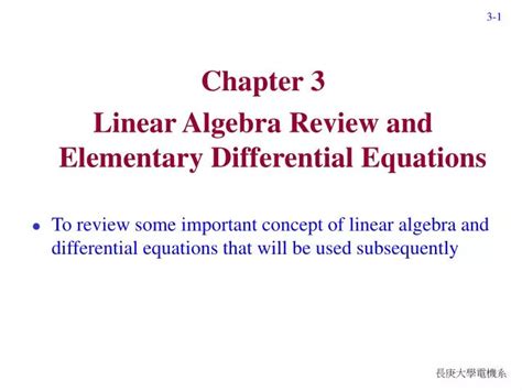 PPT Chapter Linear Algebra Review And Elementary Differential Equations PowerPoint