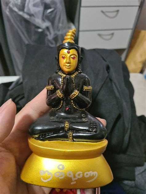 Phra Ngang Bucha Ajahn Kong Sak Hobbies And Toys Memorabilia