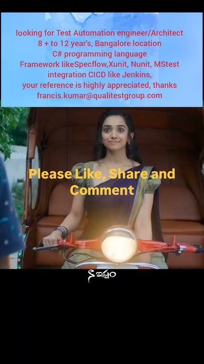 Looking For Test Automation Engineer Testautomation Automationengineer Testingjobs Youtube