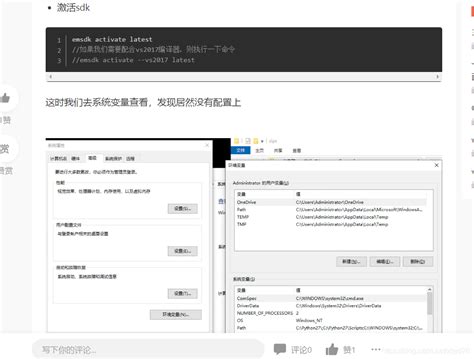 Qt Webassembly Qt程序运行到网页上 Csdn博客