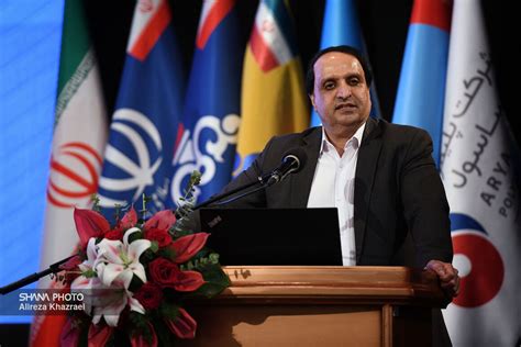 شانا نخستین همایش ایمنی فرآیند در صنایع نفت، گاز و پتروشیمی