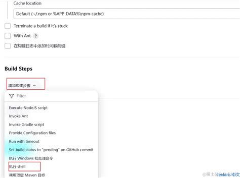 Docker Jenkins Nginx 实战前端自动化部署前端项目使用docker和jekins Csdn博客