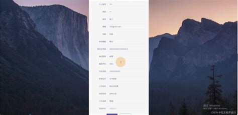 纵向项目管理系统开题源码 Csdn博客